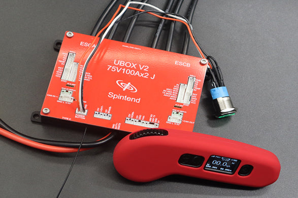 Ubox V2 75V Controller Information – Spintend